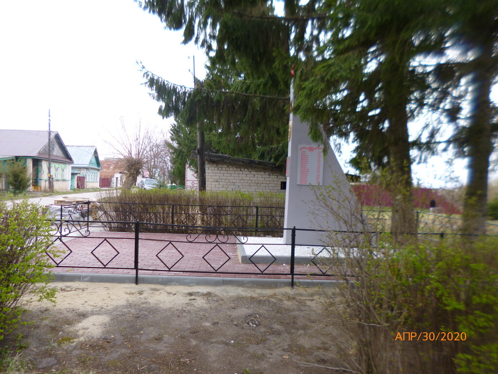 Anıt, heykel Погибшим воинам, Bor, foto