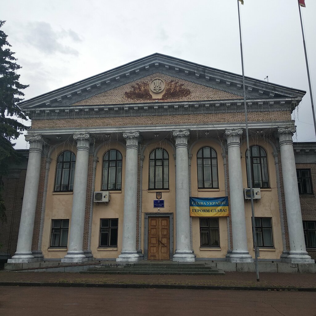 Belediyeler, devlet daireleri Pereyaslav-Khmelnitsky rayonny sovet, Pereyaslav, foto