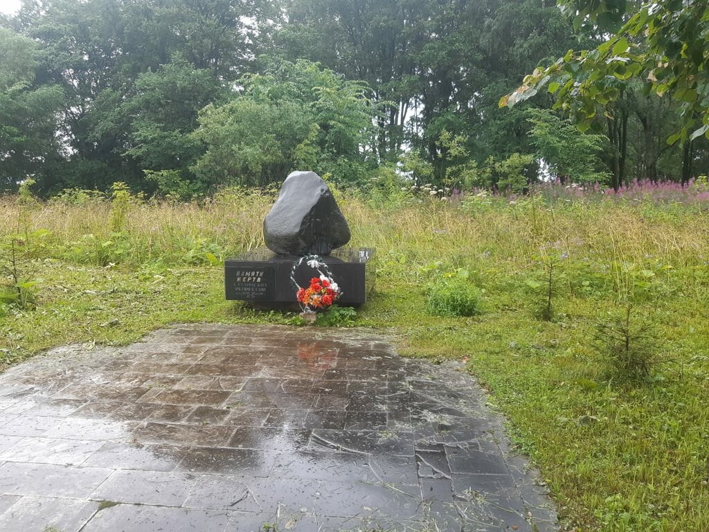 Anıt, heykel Мемориальный знак, пострадавшим в годы сталинских репрессий, Tutayev, foto
