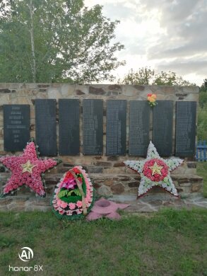 Anıt, heykel Стела воинам-освободителям, Rostovskaya oblastı, foto