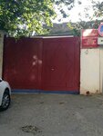 Respublikansky tsentr sotsialnoy pomoshchi semye i detyam (Amet-Khana Sultana Avenue No:8Г), sosyal yardım kuruluşları  Makhachkala'dan