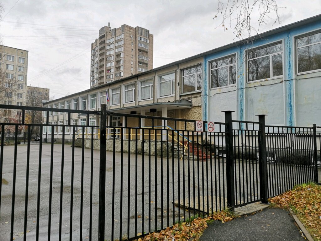 Spor kulüpleri Таеkwondo Itf Avangard, Saint‑Petersburg, foto