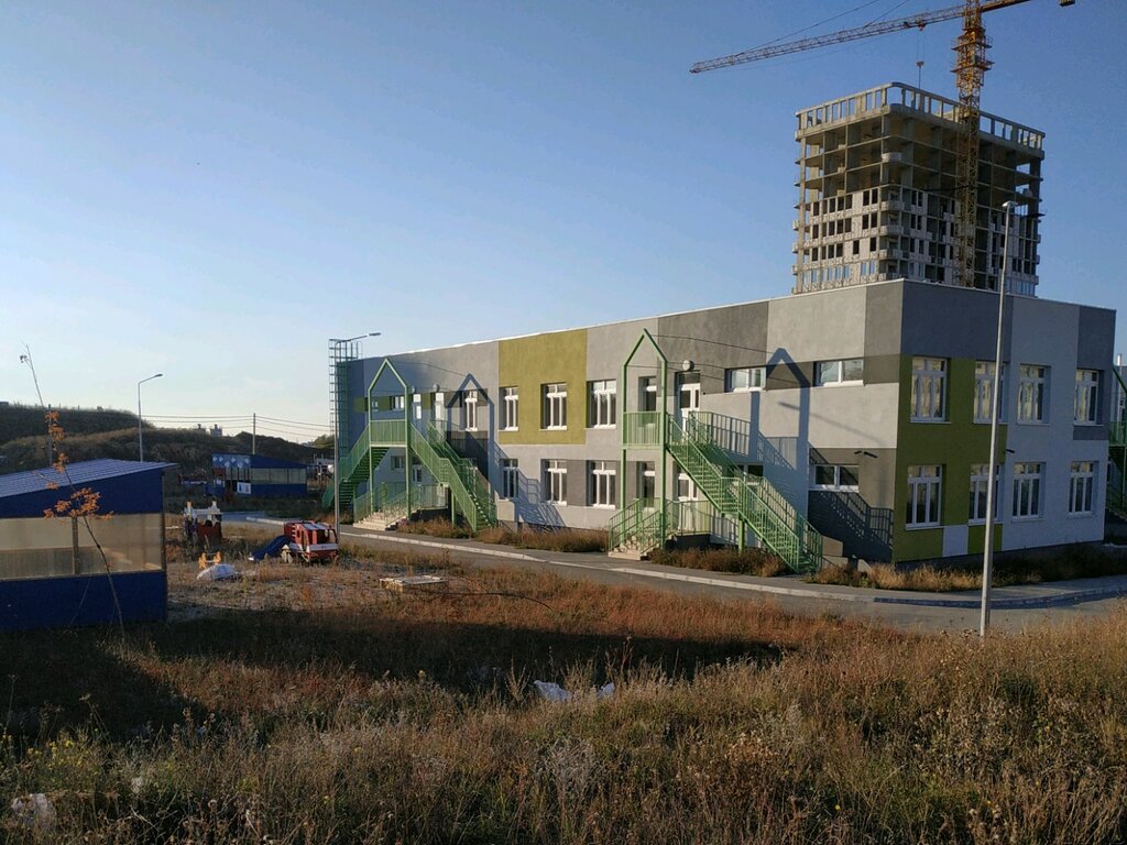 Anaokulları Детский сад № 24 Акварель, Simferopol (Akmescit), foto
