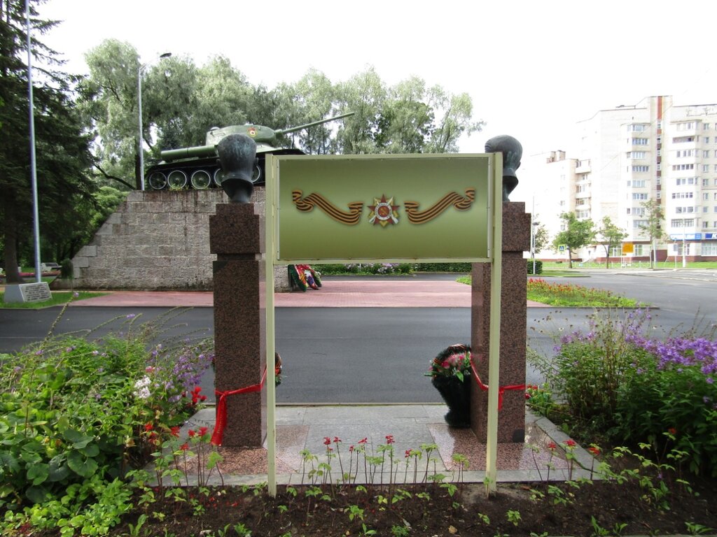 Anıt, heykel А.И. Сидоров, Kirishi, foto