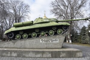 Teknoloji anıtı Тяжёлый танк ИС-3, Izobilny, foto