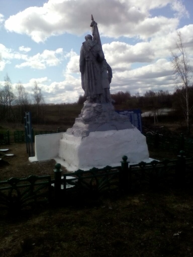 Anıt, heykel Братская могила № 33, Tulskaya oblastı, foto