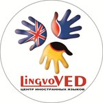 LingvoVED (Севастопольская улица No:43Е), yabancı dil kursları  Simferopol'dan (Akmescit'ten)