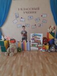Детский сад № 6 (Meliorativnaya ulitsa No:3, rabochiy posyolok Svetly Yar), anaokulları  Volgogradskaya oblastından