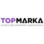 TopMarka (prospekt Lenina No:15), i̇nternet pazarlama şirketi  Dzerjinsk'ten