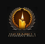 Memorial (ulitsa Yunosti No:2А, selo Krasnoturansk), cenaze hizmetleri  Krasnoyarski krayından