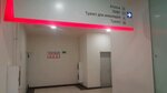 Туалет (Kolomyazhskiy Avenue No:19к2), tuvalet  Saint‑Petersburg'dan
