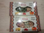 Yıldız Market (Antalya, Serik, Kadriye Mah., 25 Sok., 3), market  Serik'ten