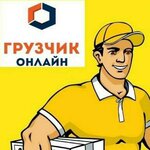 Gruzchik-online (Rodiny Street No:24), taşımacılık hizmetleri  Kazan'dan