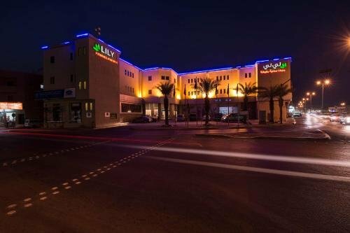 Otel Lily Hotel Suite Mubarraz, Hofuf, foto