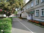 № 3 Solnyshko Detsky sad tsentr Razvitiya Rebenka (Tsentralnaya ulitsa No:9), anaokulları  Drezna'dan