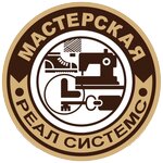 Real Sistems (Mira Avenue No:180), ev hizmetleri  Moskova'dan