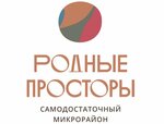 ЖК Родные Просторы, офис продаж (Svetlaya ulitsa No:25, posyolok Znamenskiy), satış ofisi  Krasnodarski krayından