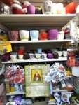 Magazin tovarov dlya doma (Brusilova Street No:17, Moscow), ev temizlik ürünleri  Moskova'dan