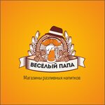 Весёлый папа (Vologodskaya ulitsa No:28), alkollü içecekler  Habarovsk'tan