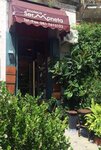 Enoteca Sermoneta - Re. Ga. Service (Largo Sermoneta No:29, Naples), alkolsüz içecekler  Napoli'den