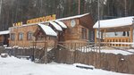 Синегорье (Chelyabinsk Region, Satkinskiy munitsipalny okrug, Bakalskoye gorodskoye poseleniye), konuk evi  Çeliabinskaya oblastından