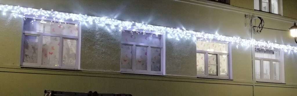 Anaokulları Kindergarten № 80, Rostov‑na‑Donu, foto