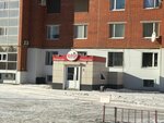 Drive (No:18, 5-shi shaǵyn aýdan, Kostanay), spor ve jimnastik salonları  Kostanay'dan