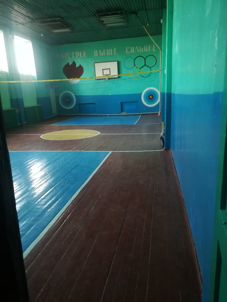 Kültür ocakları Дом культуры пгт Рауховка, Odessa Bölgesi, foto