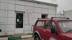 Окунь (Sumskaya Street No:39к2, Kursk), balıkçılık ekipman firmaları  Kursk'tan