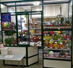 Магазин овощей и фруктов (Severo-Yeniseyskaya Street No:44), manavlar  Krasnoyarsk'tan