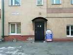 Reklamnoye agentstvo Partner (Varentsovoy Street No:9/18с2), reklam ajansları  İvanovo'dan