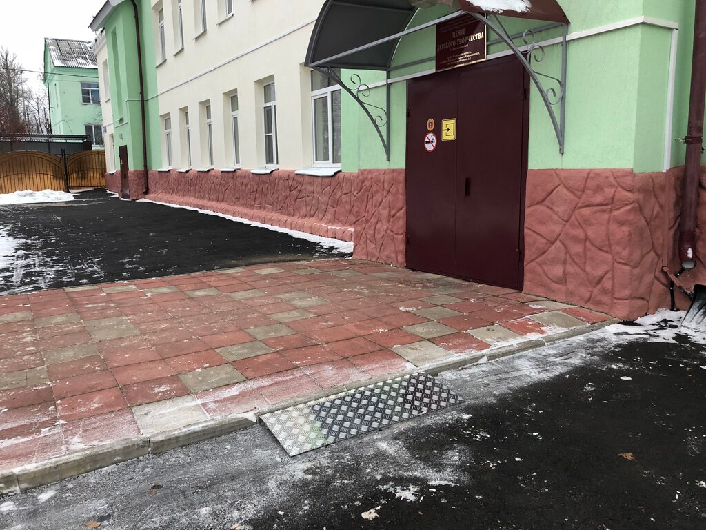 Kurs Detskogo Tvorchestva tsentr, Krasnozavodsk, foto