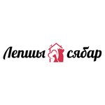 Best Friend (Shyshkina Street No:20к1, Minsk), petshop  Minsk'ten