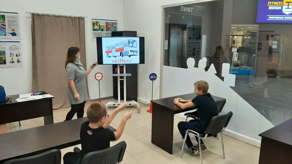 Sürücü kursları Autograd, Saint‑Petersburg, foto