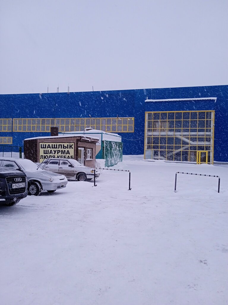 Fast food Шашлыки, Kiseliovsk, foto