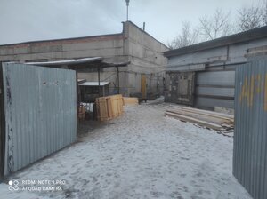Spartak (Plotnichny pereulok No:14, Chelyabinsk), paketleme malzemeleri firmaları  Çeliabinsk'ten