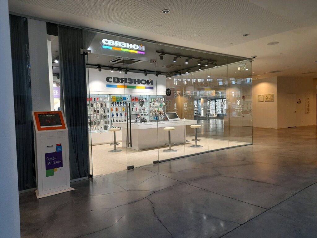 Cep telefonu ve aksesuarları satış mağazaları Svyaznoy, Yekaterinburg, foto