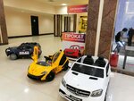 Rent of children's electric cars (Moskovskoye Highway No:12), atraksiyon  Nijni Novgorod'dan