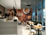 Y&s (Platonava Street No:49), kahve dükkanları  Minsk'ten