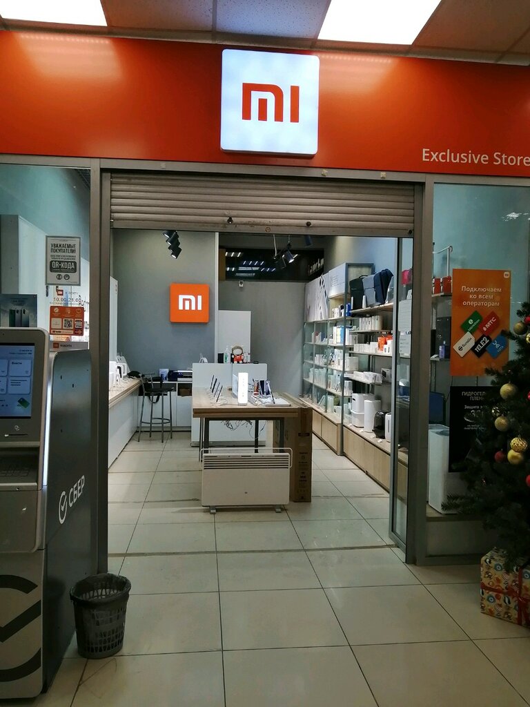 Cep telefonu ve aksesuarları satış mağazaları Xiaomi, Barnaul, foto