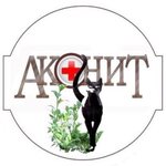 Veterinary clinic Akonit (Novouglichskoye Highway No:94А), veteriner klinikleri  Sergiyev Posad'dan