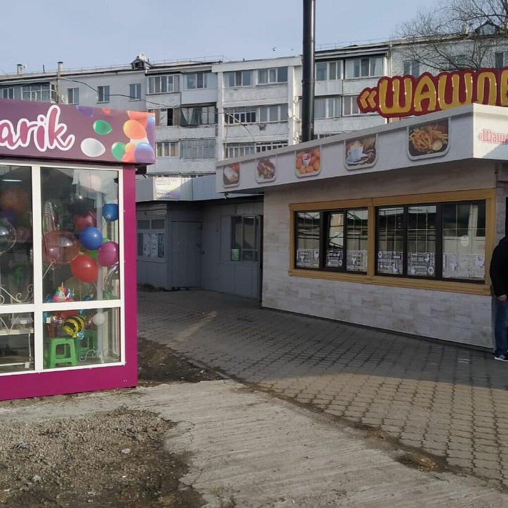 Toptan temizlik ürünleri Dobraya rat, Petropavl (Petropavlovsk), foto