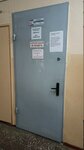 Медпункт (praspiekt Kastryčnika No:48/2), aile sağlığı merkezi  Gomel'den