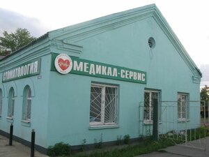 Medikalservis (ulitsa Zhdanova No:1), tıp merkezleri ve klinikler  Tulun'dan