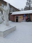 Pos. Zaprudnya detsky sad № 20 Lastochka (ulitsa Lenina No:17, rabochiy posyolok Zaprudnya), anaokulları  Moskova ve Moskovskaya oblastından