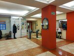 Canteen (Sergeeva Street No:10), kantin, yemekhane  Kaliningrad'dan