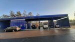 Car wash (Beıimbet Maılın kóshesi No:77А), oto yıkama  Almatı'dan
