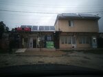 Магазин продуктов (ulitsa Lenina No:28, selo Maryina Roshcha), market  Krasnodarski krayından