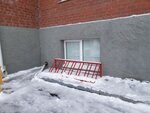 Велопарковка (Stroiteley Street No:18, Perm), bisiklet park yerleri  Perm'den