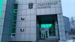 Ulyanovskaya tamozhnya (Pushkaryova Street No:31), gümrükler  Ulyanovsk'tan